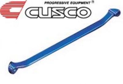 Cusco Front Lower Arm Bar - Toyota Starlet GT Turbo & Glanza – ID-Workz