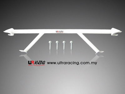 Ultra Racing Rear Strut Brace for Honda Civic EG 4 door (91-95) – ID-Workz