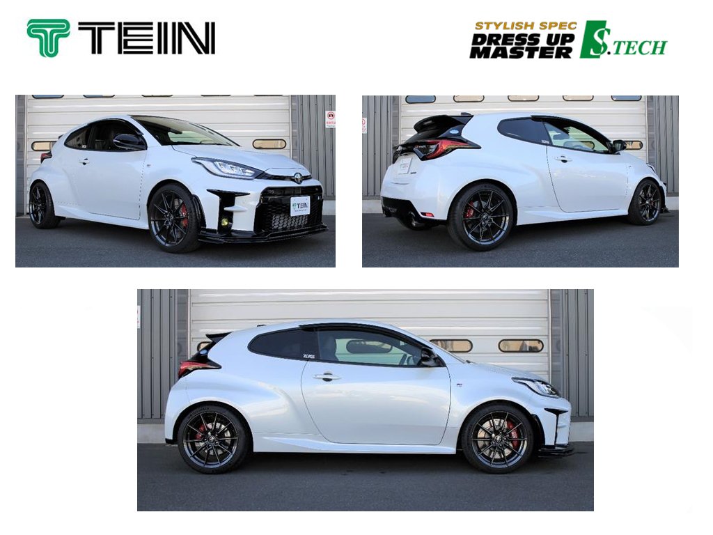 TEIN S Tech Lowering Springs Toyota Yaris GR | ID-Workz